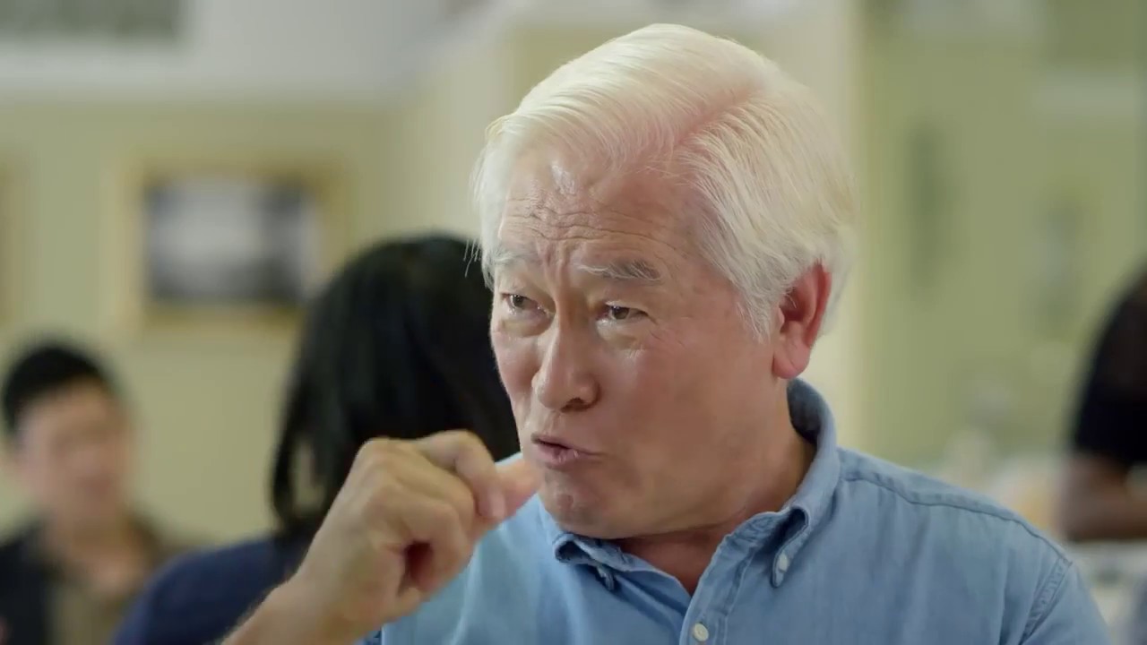 another esi life hake from ankle sim - YouTube