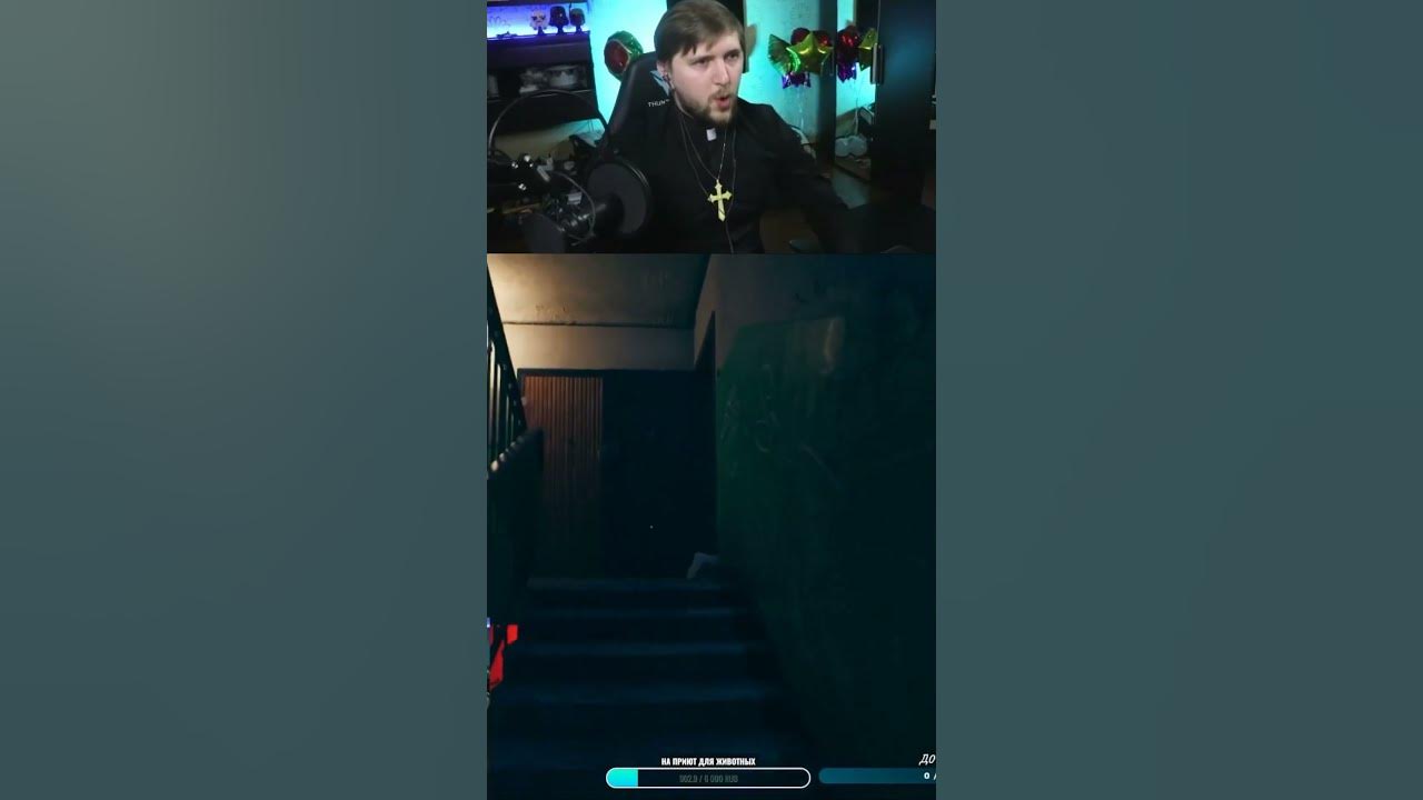 Соседка пришла за солью Neighbor Came For Salt 115 Just Svyat