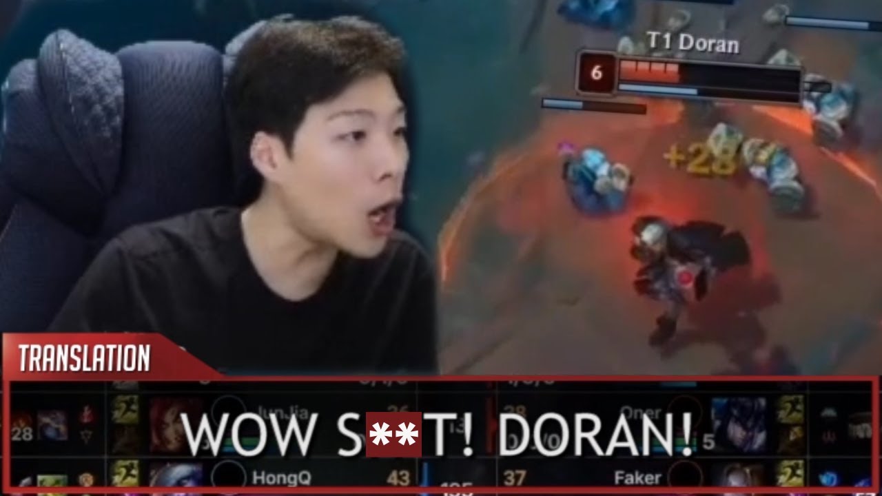 Smeb and Khan React to T1 vs CFO - MSI 2025 Highlights - YouTube