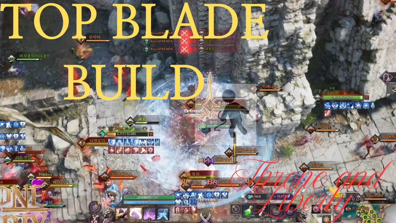 [TL]네뷸라 연합 터진 후 상황 어지럽네~!! l Throne and Liberty skill build - YouTube