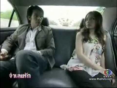 จำเลยรัก (Jam Leuy Rak) Aum & Aff (ATEAM) รักใครไม่เป็น - YouTube Music