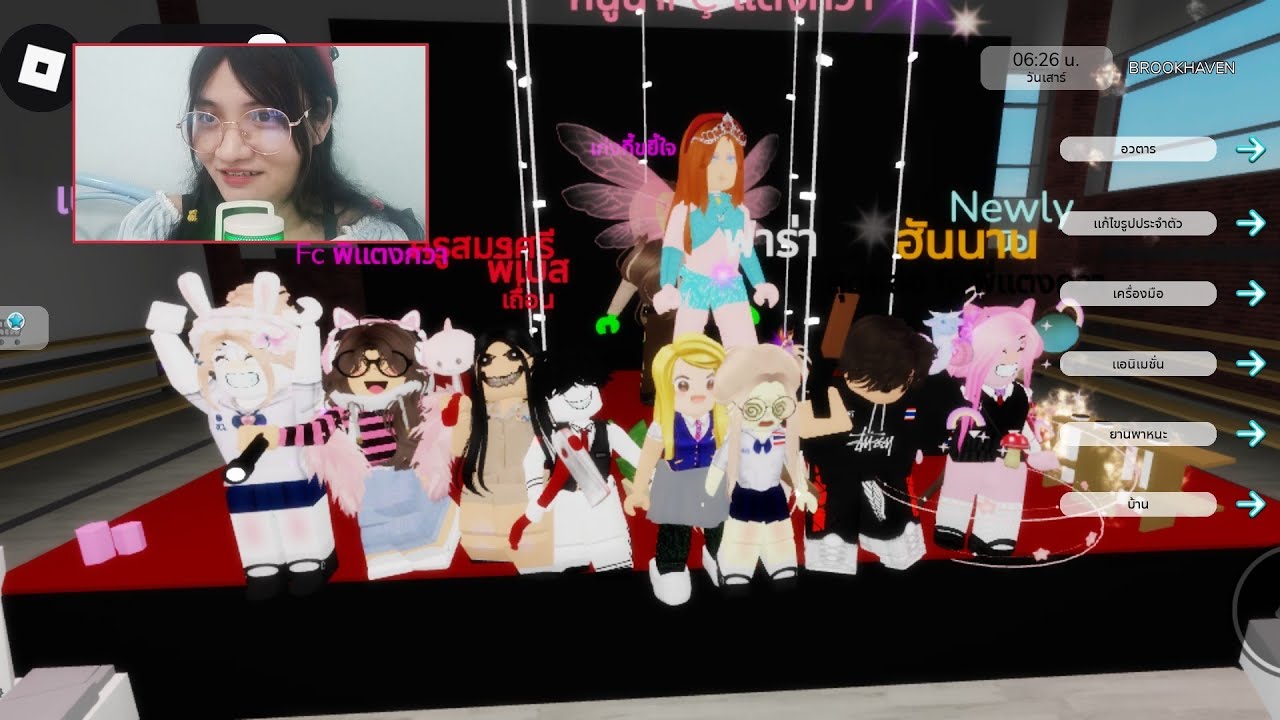 Lovely Roblox's broadcast - YouTube