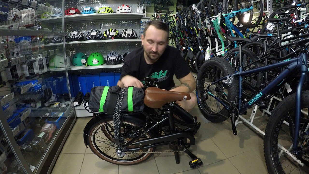 Shulz GOA V brake 2019 - YouTube