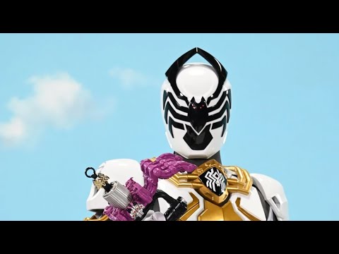 Ohsama Sentai King Ohger 6th Ranger Spider Kumonos # ...