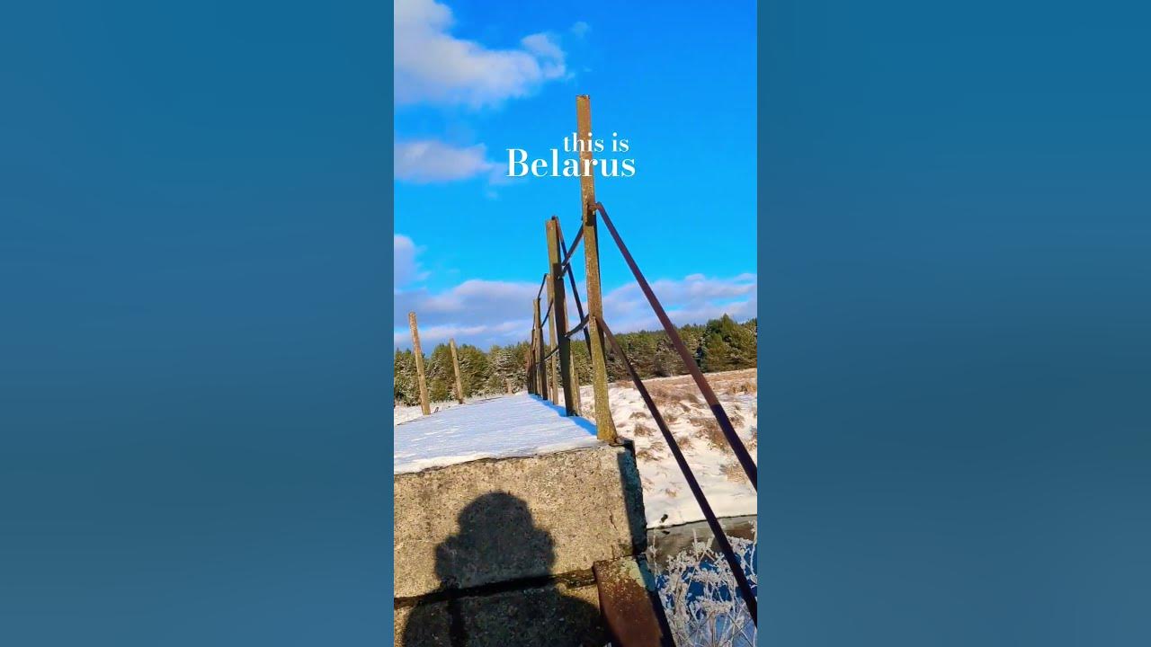 This Is Belarus Youtube