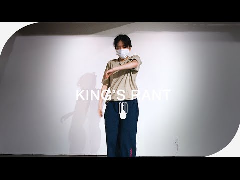 Masego - King's Rant l HION (Choreography)