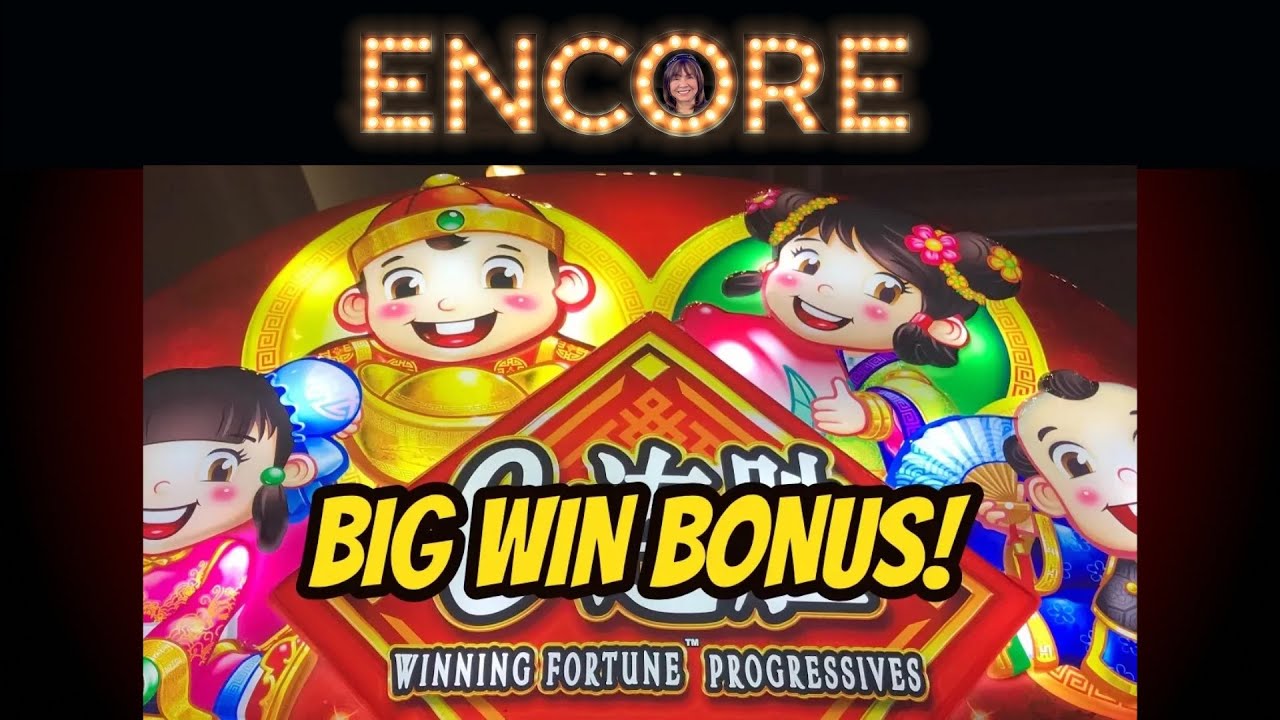 BIG WIN BONUS ON WINNING FORTUNE PROGRESSIVES! ENCORE EDIT - YouTube