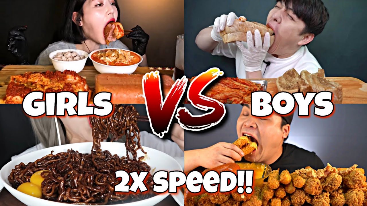2X Speed!!💥ASMR Korean BOYS VS GIRLS Mukbang Eating Challenge🇰🇷🤤Fast ...