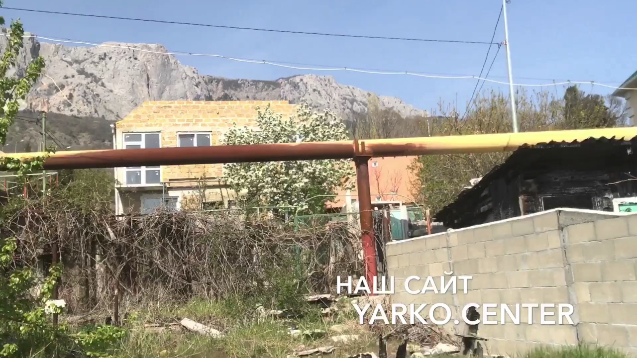 Купить недвижимость в Крыму Земельный участок в Ялте Парковое