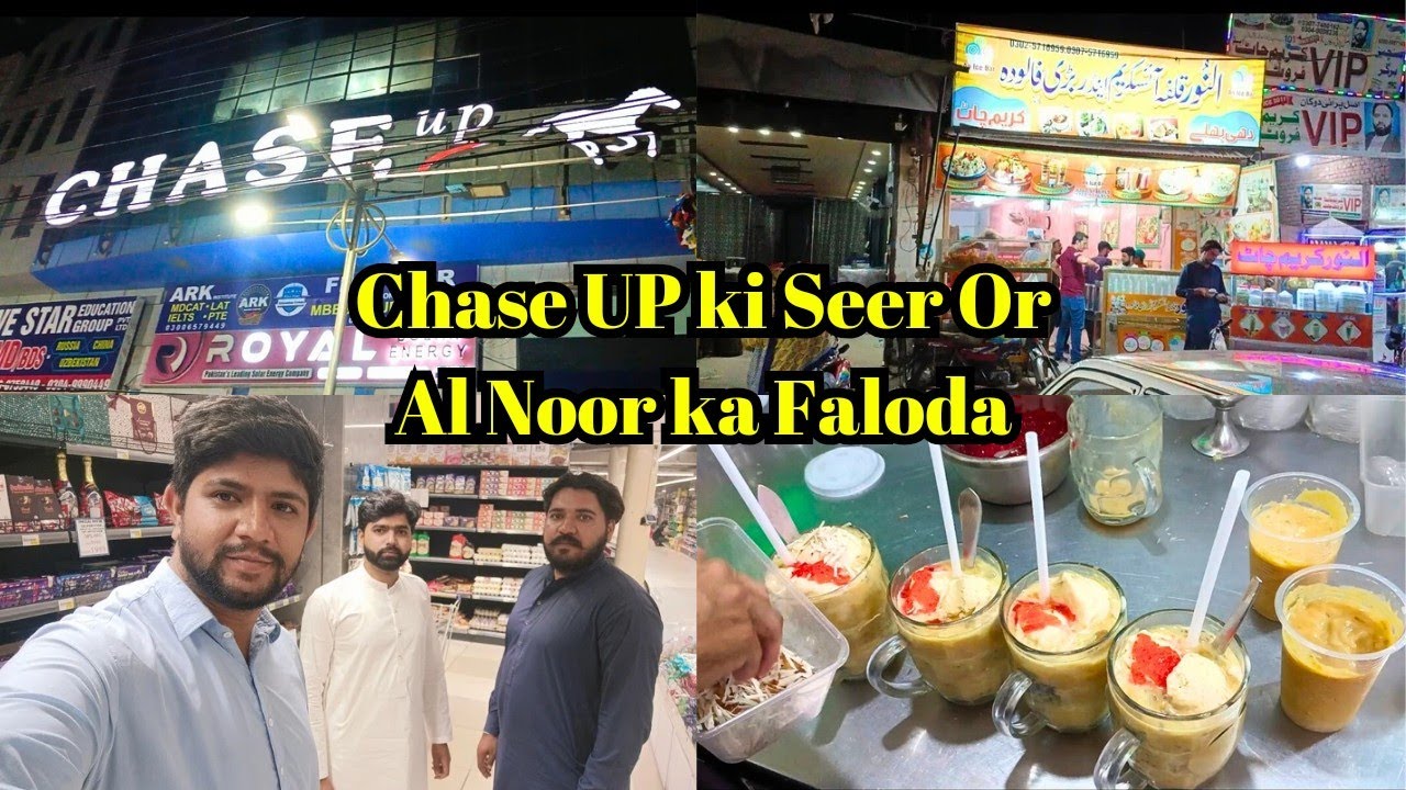 Surprise Visit Multan Pakistan || 1st Time Review Chase Up Shopping Mall || Al Noor Faloda ka ...