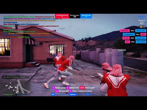 Bloods Gang Gta 5 Radmir RP - YouTube