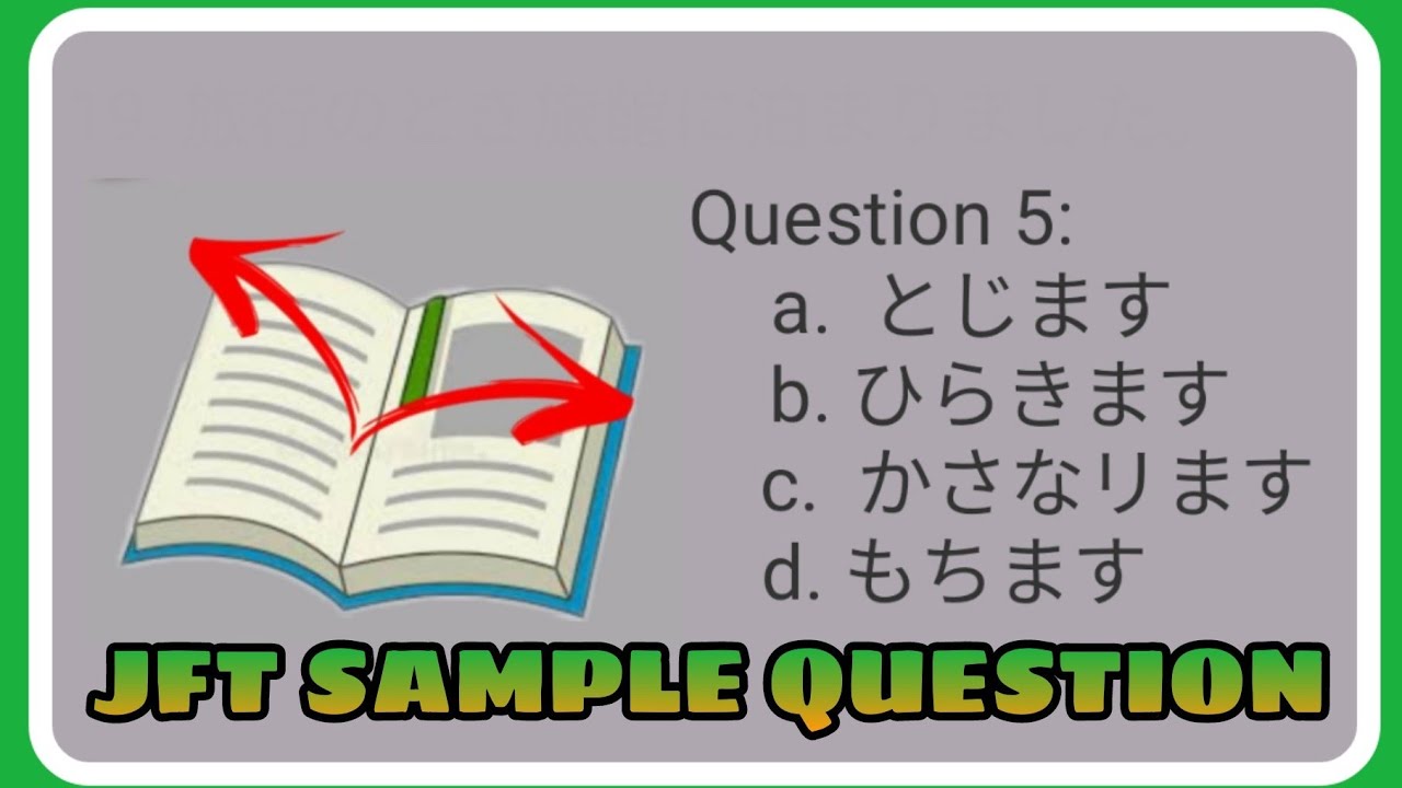 [JFT] Japanese Foundation Test | Sample Test | Vocabulary | How to pass ...