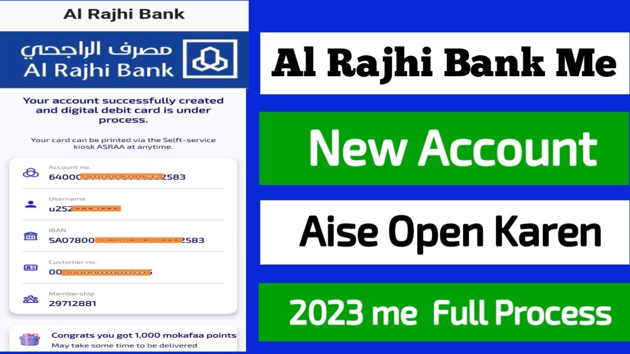 Al Rajhi Bank Account Opening Online | Al Rajhi Bank Ka Account Kaise ...