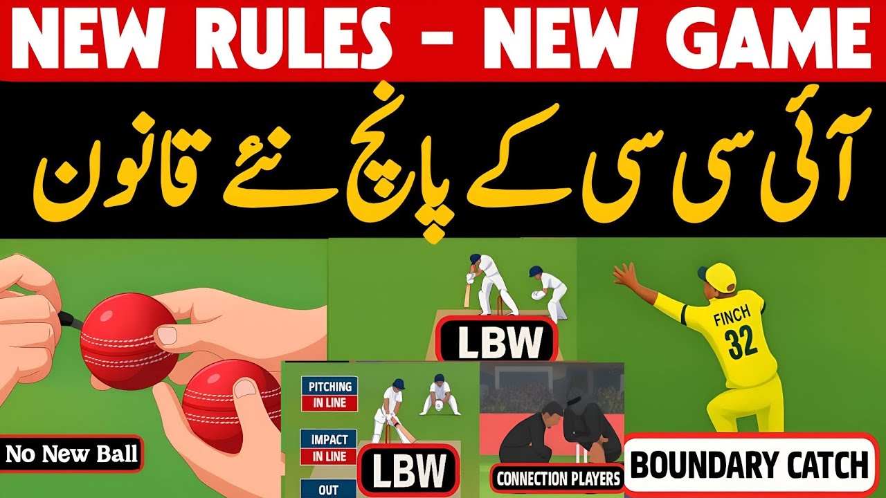 These 5 New Rules Will Change Cricket Forever || ICC New Rules 2025 ...