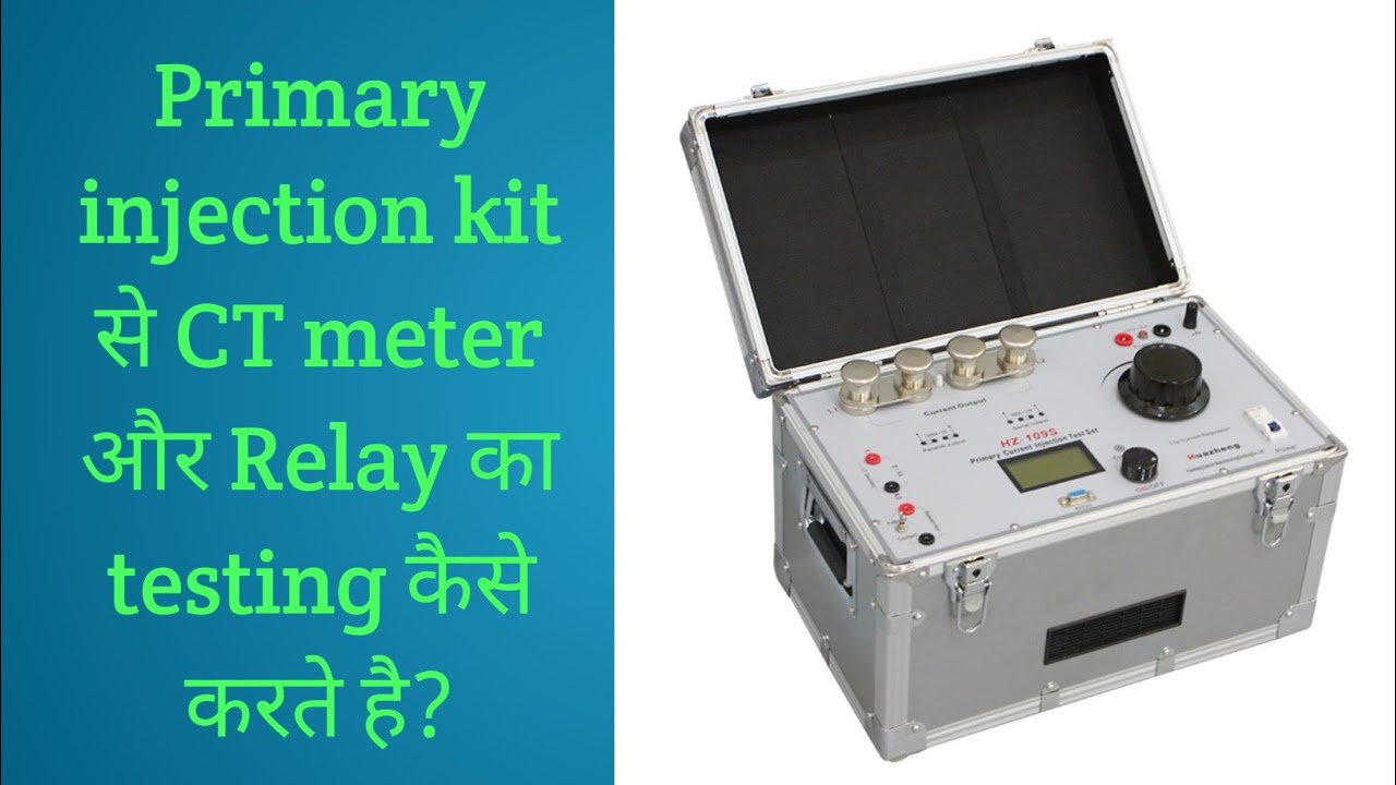 Primary Injection Kit Test#primary #currenttransformer #ammeter #relay ...