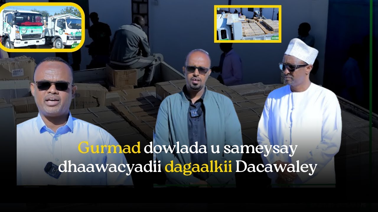Dowlada Hoose Hargeysa oo dawooyin gaadhsiisay dadkii ku dhaawacmay ...