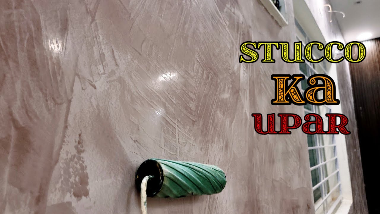 STUCCO का UPAR. Stucco Marble wall texture design😉How do you apply ...