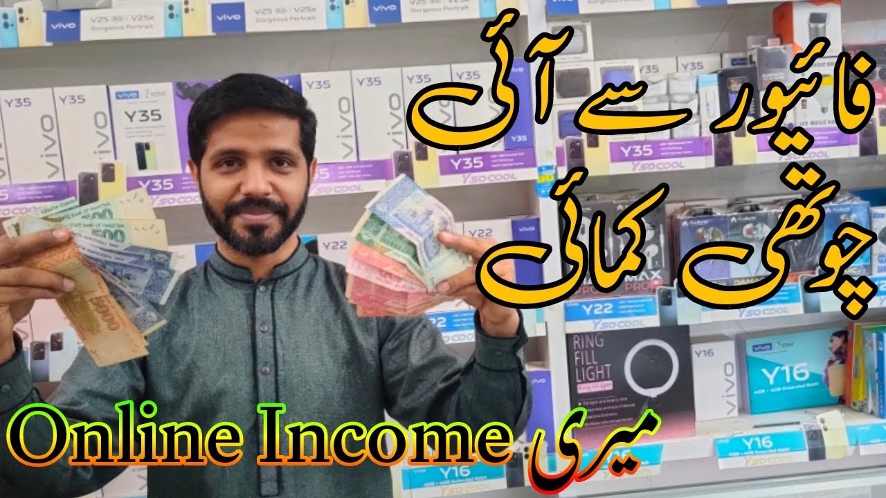 How I Made $718 From Fiverr | Fiverr 4th Income | Fiverr Earning live ...