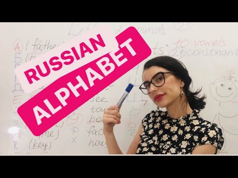 LEARN TO READ AND WRITE RUSSIAN (RUSSIAN ALPHABET) #russianlanguage # ...