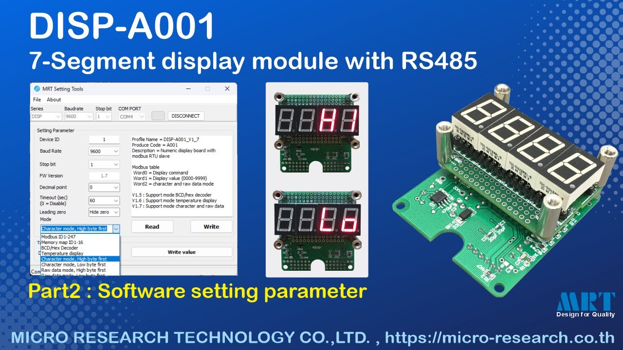 DISP-A001 ทดสอบการตั้งค่าพารามิเตอร์ต่างๆ ผ่านซอฟแวร์ (Part-2) - YouTube