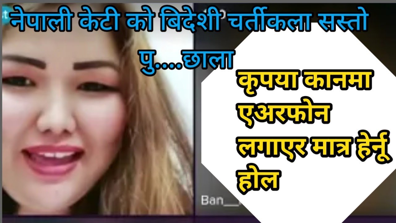 xada tiktok live video #momdad #xadatiktokvideo #tiktokvideokanda # ...