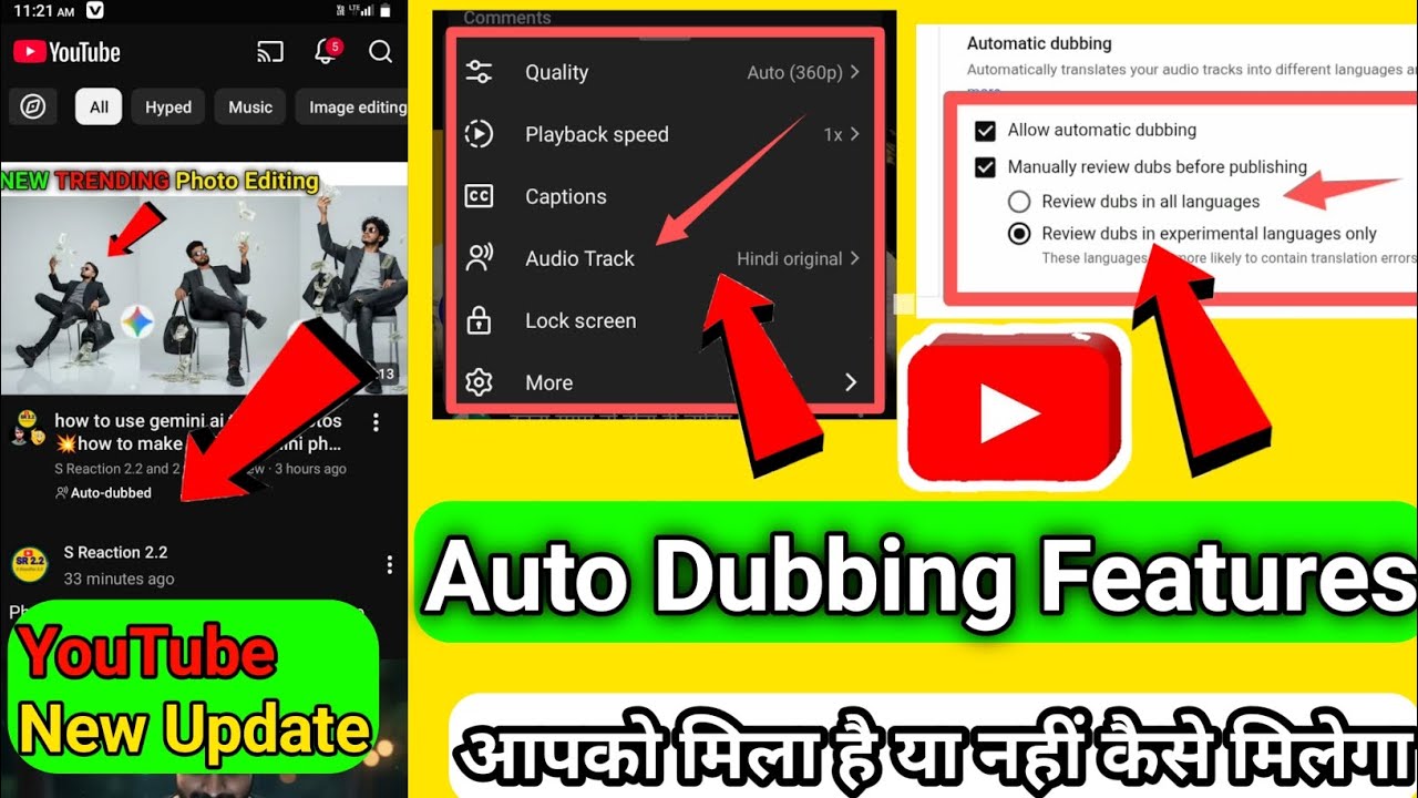YouTube New Update🔥Auto Dubbing Features auto dubbing क्या है👇auto ...