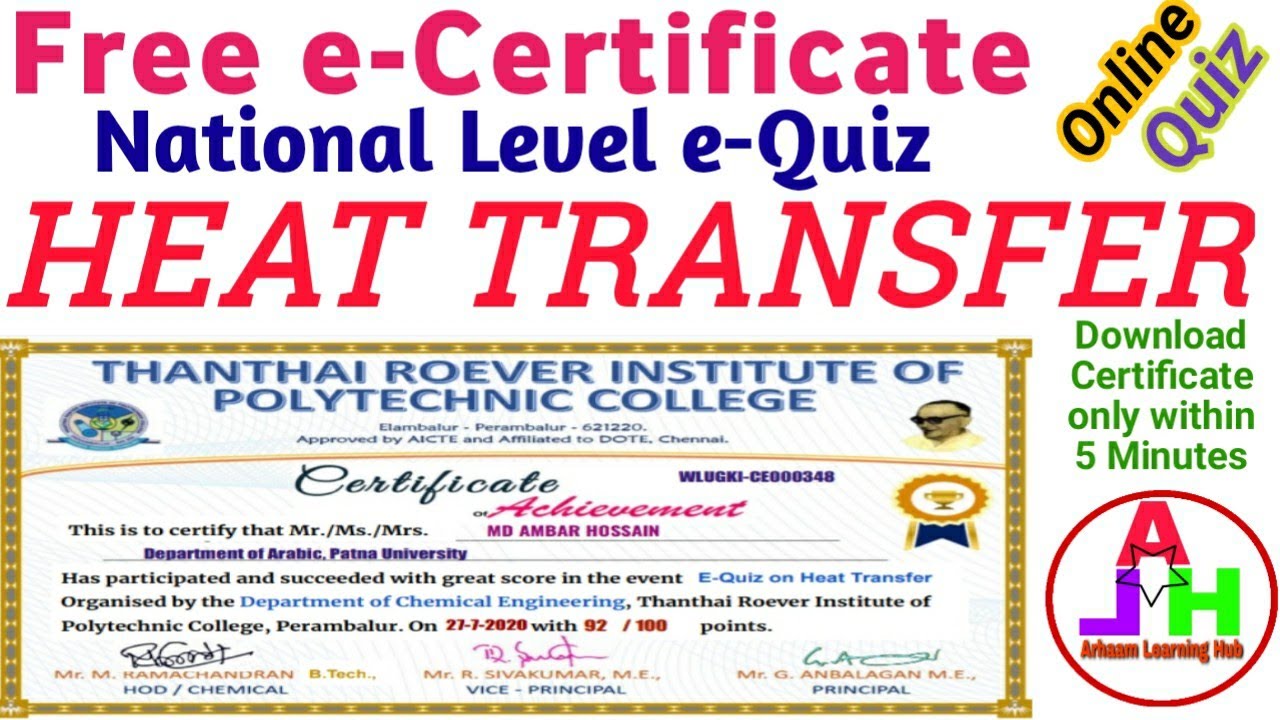 E-Quiz on Heat Transfer | Online Quiz | Free Quiz Certificate ...