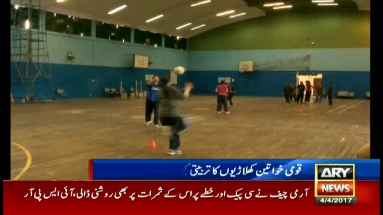 Training camp of Pakistan Junior Girl's Netball team for Asian ...