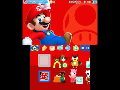 [3DS Themes] My Nintendo Mario (March 26) - YouTube