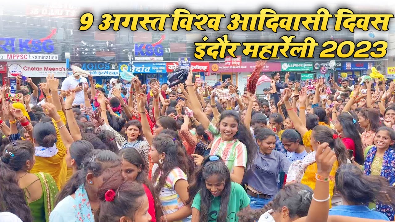 जय हो आदिवासी | Adivasi Divas Indore Reli || Vishv Adivasi Divas 2023 ...