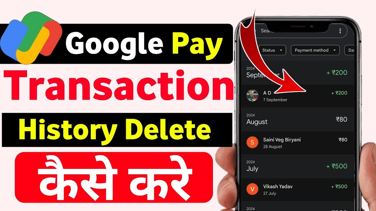 google pay history how to delete | How to delete a transaction in ...