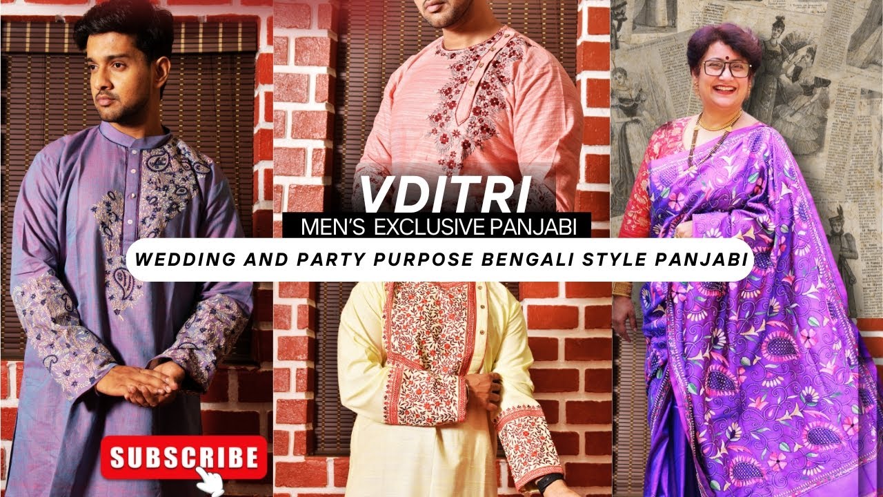 Find Your Perfect Bengali Panjabi for Weddings & Parties! 🎉 - YouTube