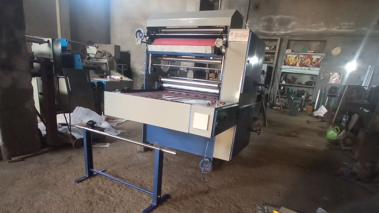 sheet lamination machine/paper lamination machine - YouTube