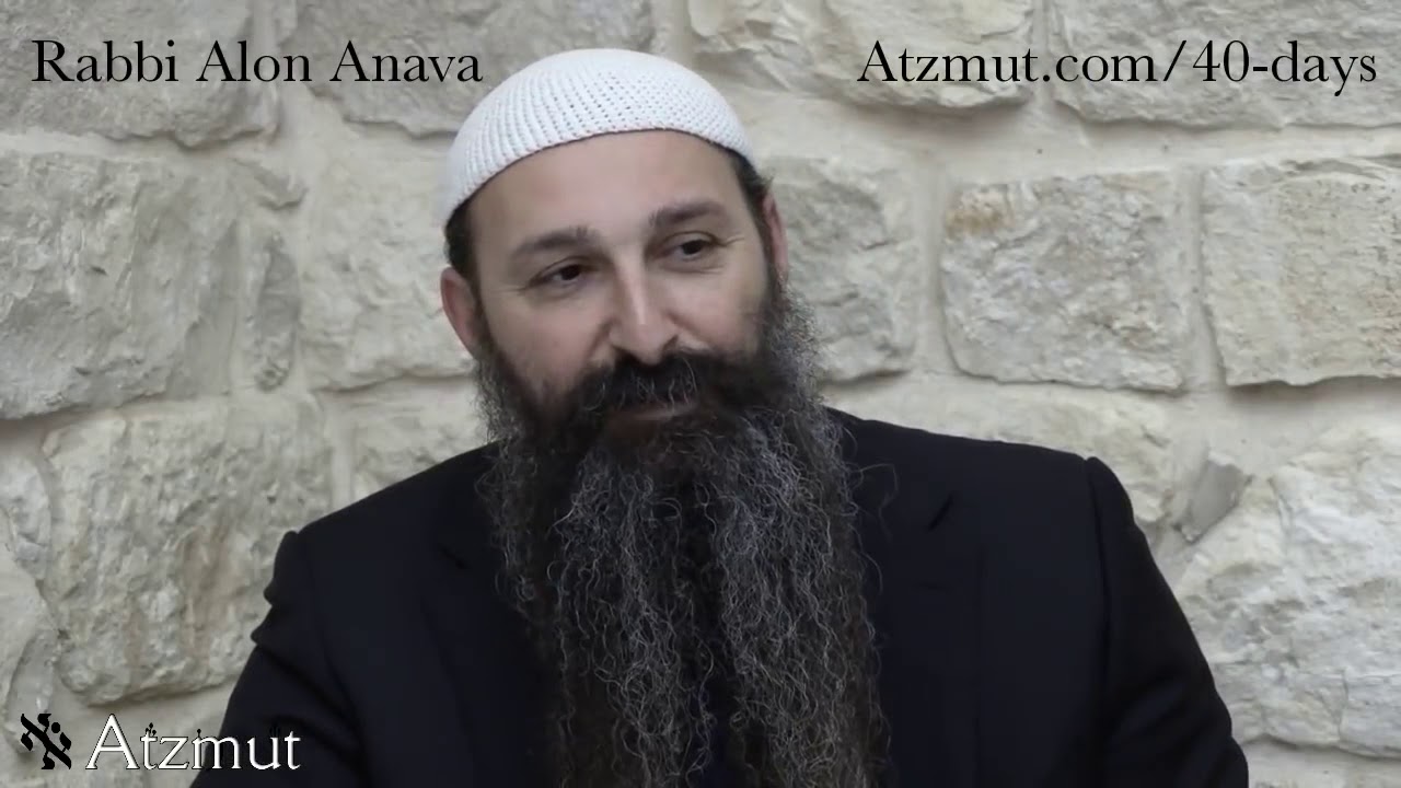 40 Days of fixing the world by Rabbi Alon Anava - YouTube