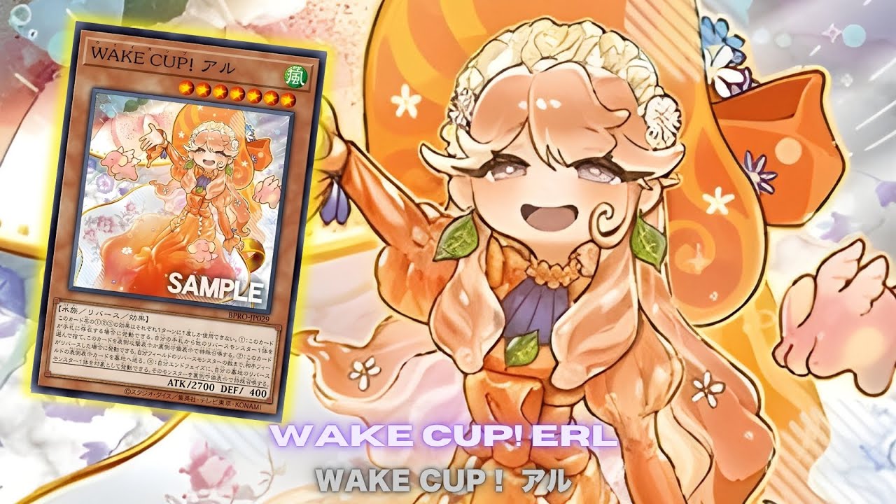 WAKE CUP! YOU HERO !! WAKE CUP! Erl DECK NEW CARD - YUGIOH - YouTube