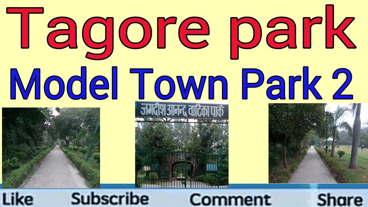 model town delhi / model town park 2/best park for morning walk running ...