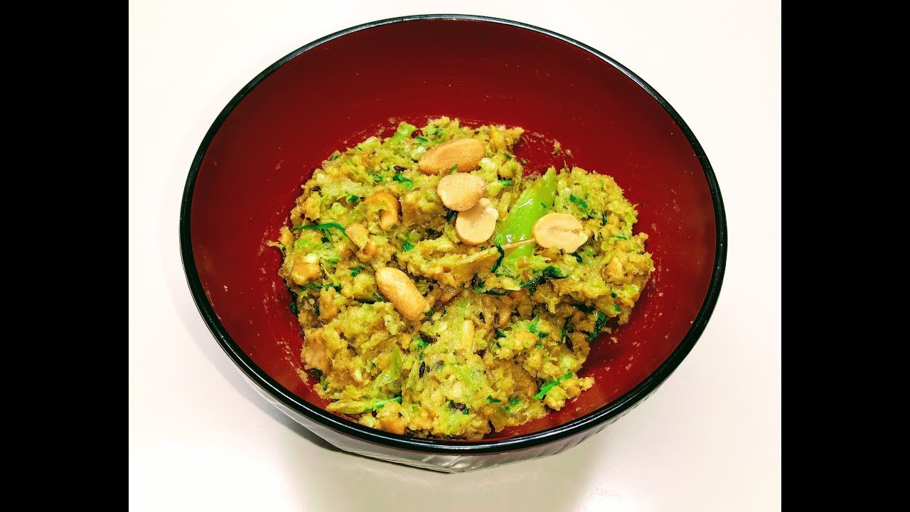 Mirchi Kharda Recipe | Authentic Maharashtrian Cuisine | Indian Chutney ...