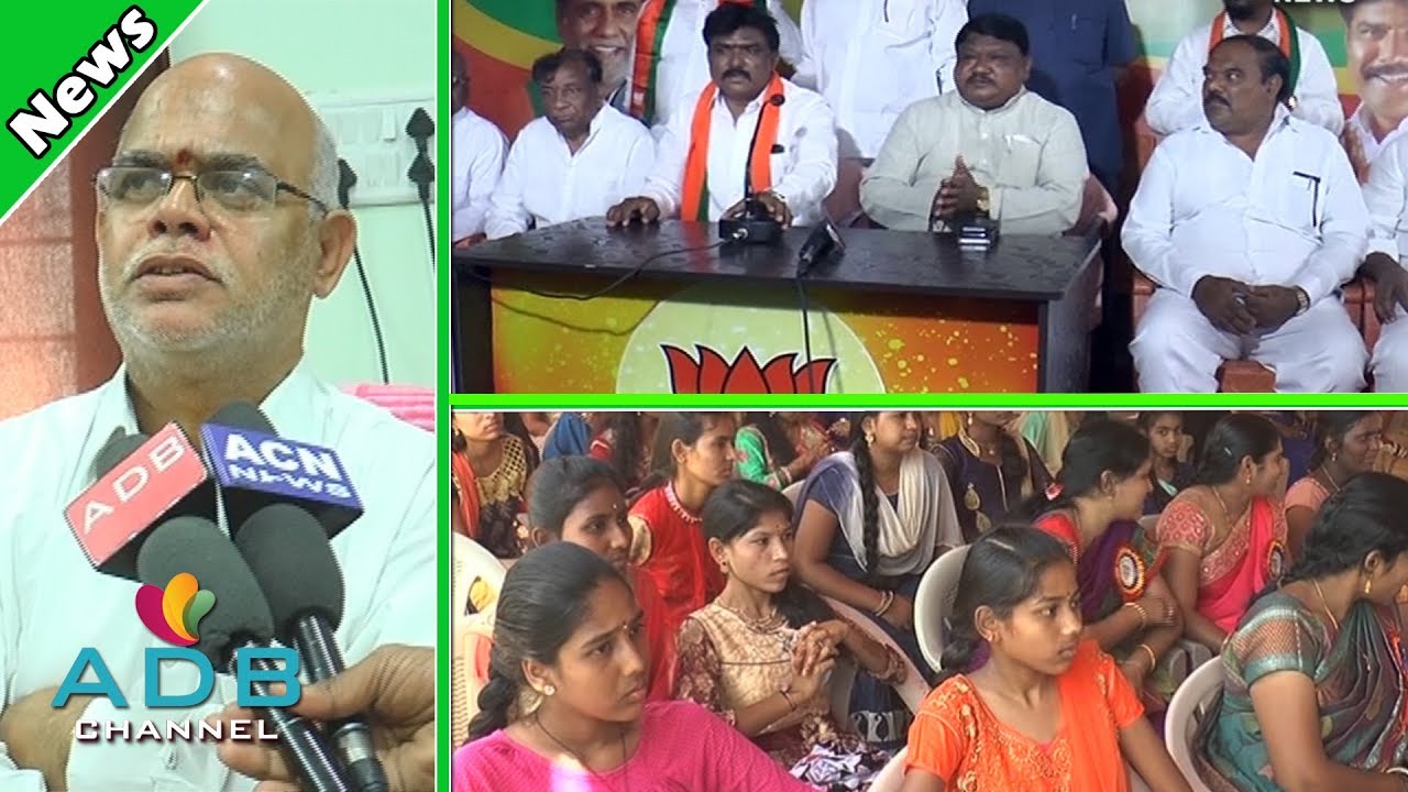 ADB News 28-04-2018//ADB Channel//ADB News//ADILABAD - YouTube