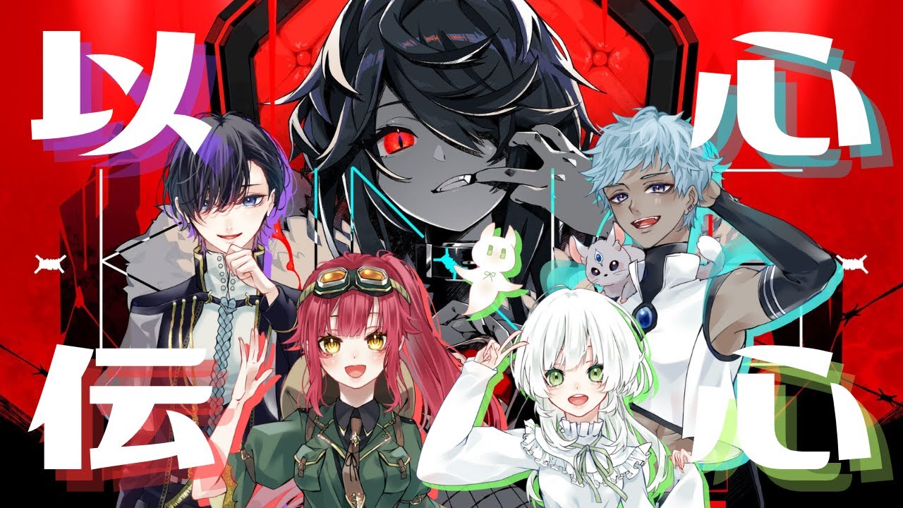 【以心伝心ソング】KING【歌のみver.】 - YouTube