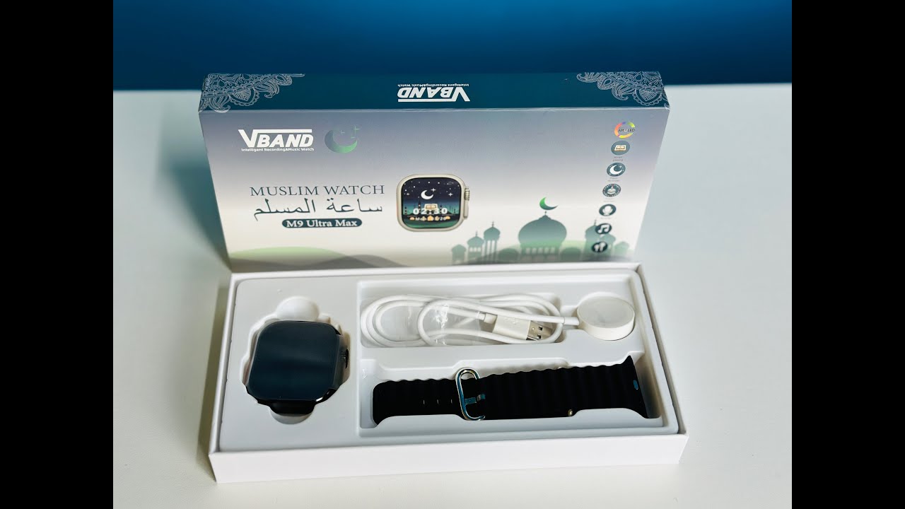 Muslim Smartwatch M9 Ultra Max - YouTube