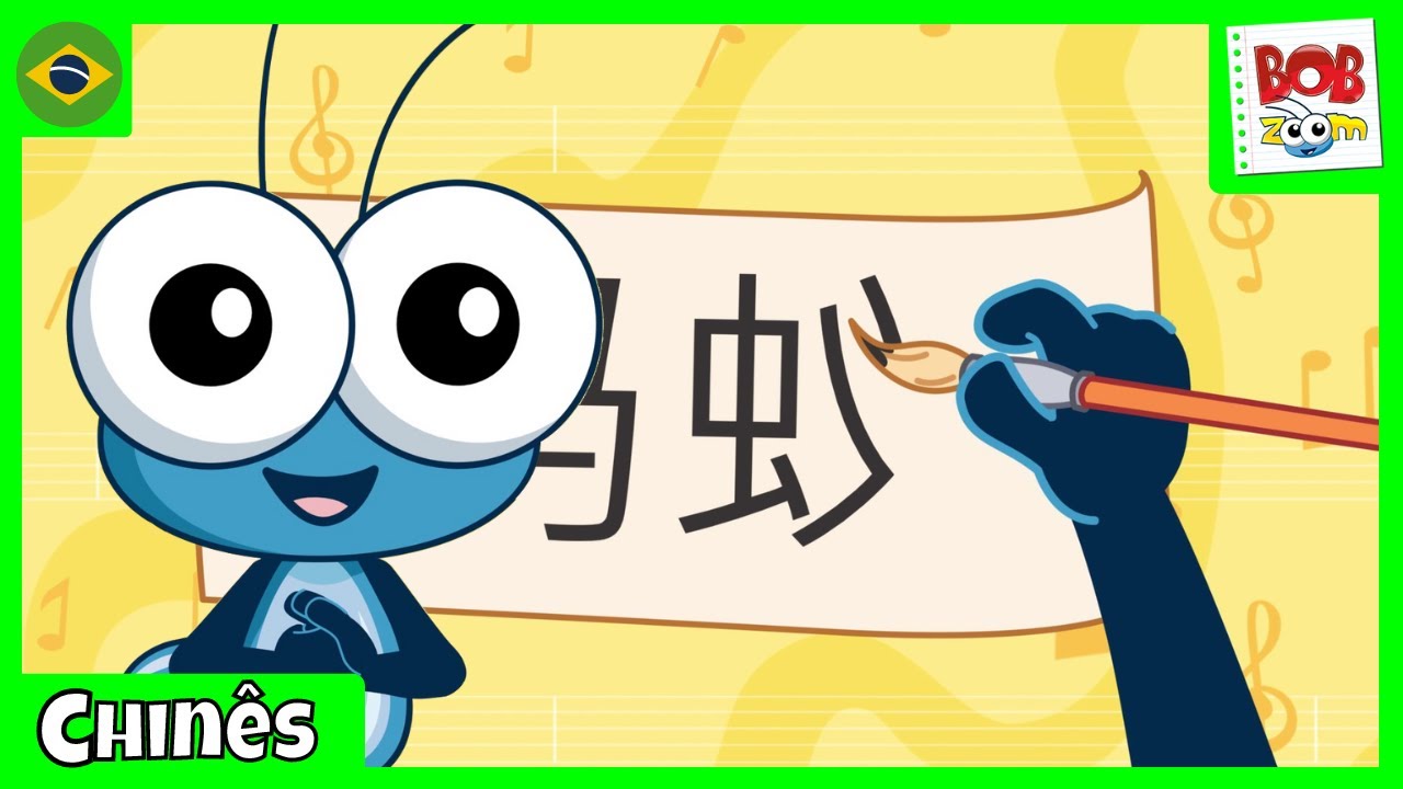 Chinês | Bob Zoom | Vídeo Infantil Musical Oficial @BobZoom - YouTube
