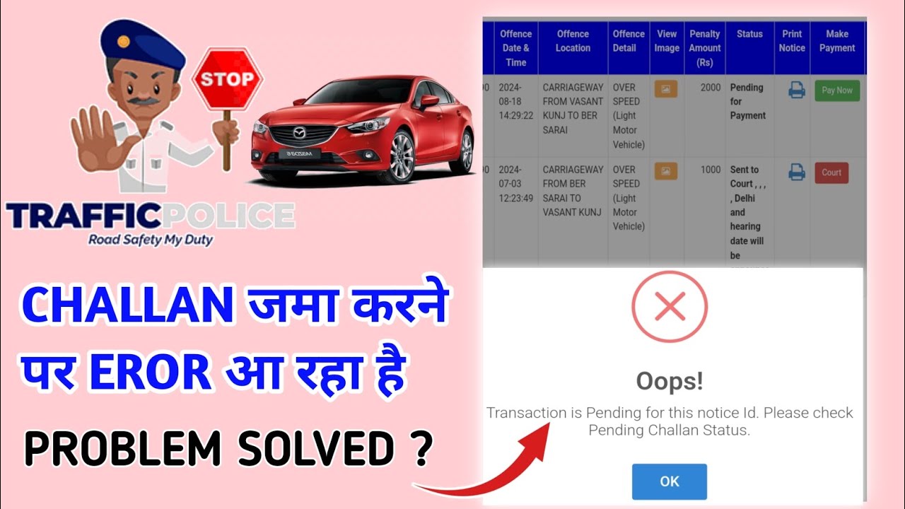 Transaction is Pending for this notice Id. Please check Pending Challan ...