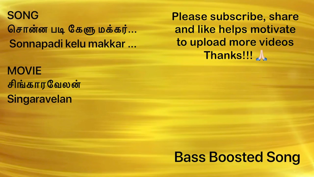 Sonapadi Kelu| Ilayaraja| HQ & Bass Boosted Tamil song from ...