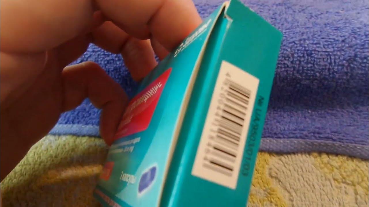 i Здоров'я Таблетки Антибіотик Азитроміцин Tablets Antibiotic ...
