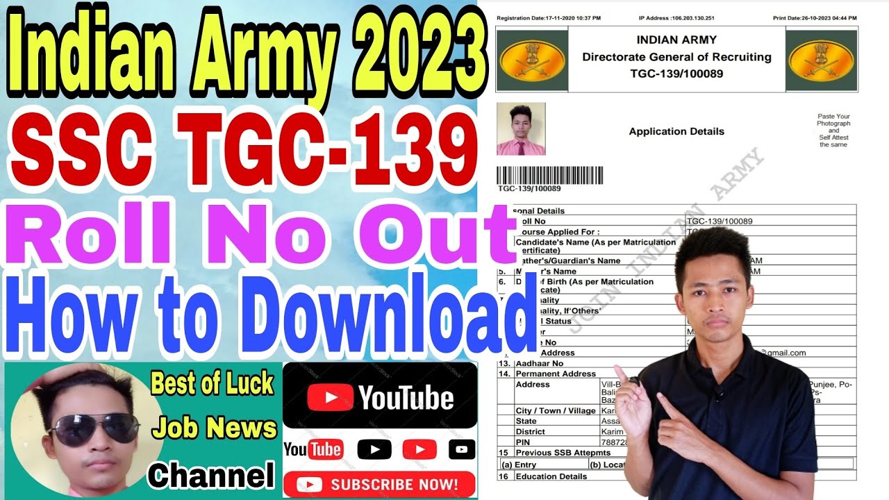 Indian Army SSC TGC-139 Roll No Out 2023, How to Check Roll No, How to ...