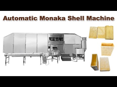 Automatic Ice Cream Wafer Cone Production Line|Square Shape Wafer Cone ...