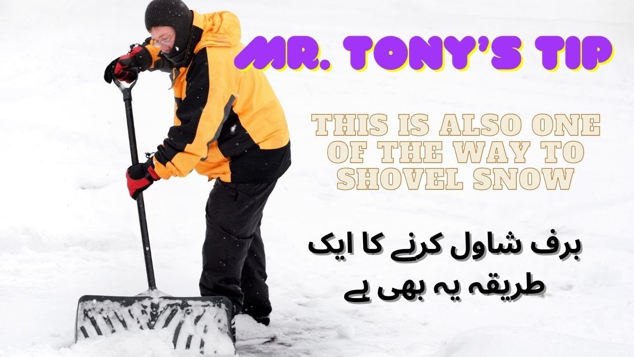Mr. Tony's tip - YouTube