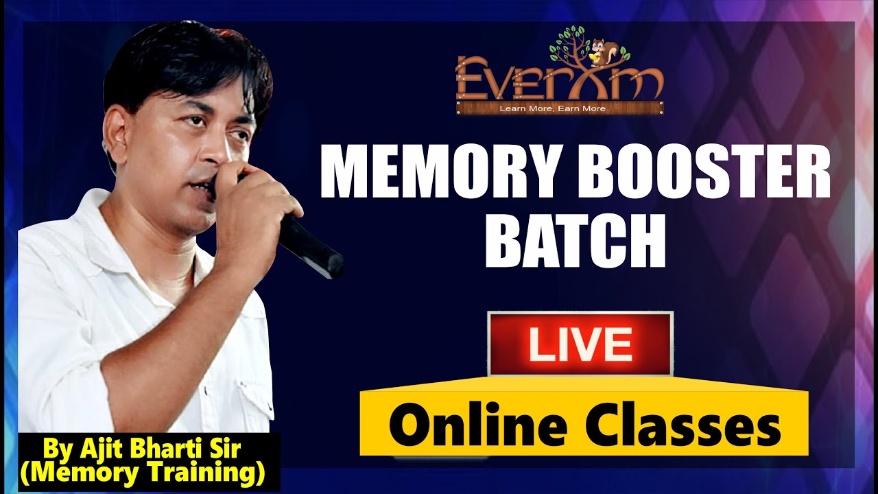 Ajit Bharti Sir |Memory Booster Live Batch | VOD Batch| Everexam App ...