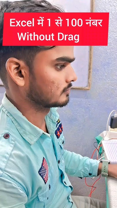 Simple Steps to Add Serial Number in Excel | #shorts #exceltips #exceltricks - YouTube