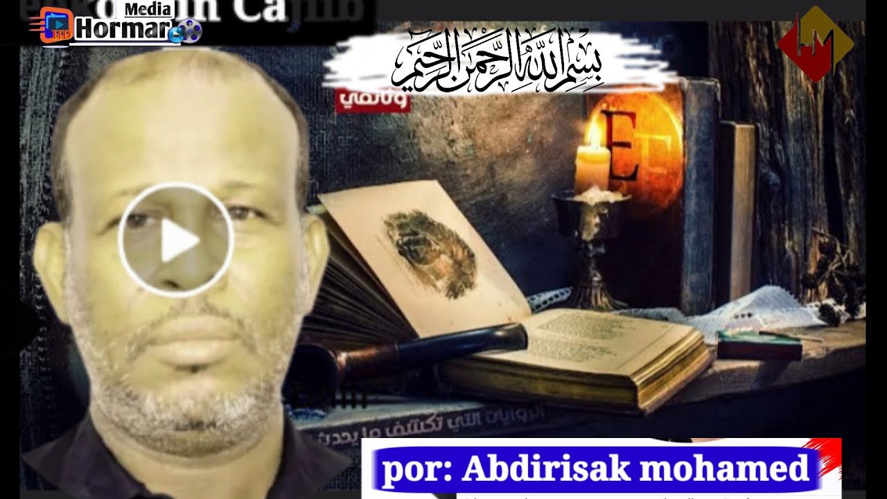 Sheekoyin iyo Talooyin_Por_Abdirazack_Mohamed @hormarmedia9634 ...